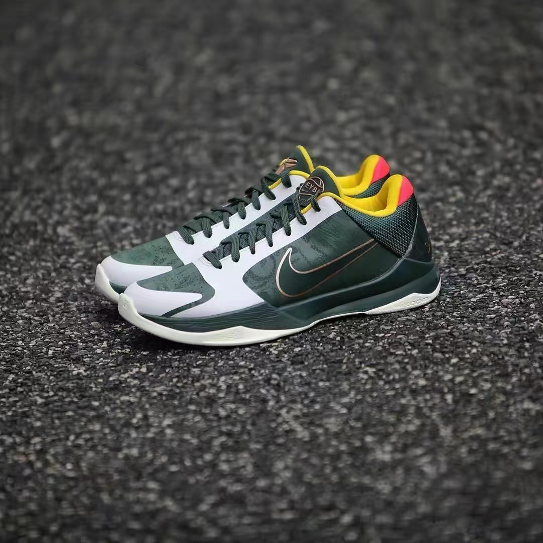 Nike Kobe 5 Protro EYBL Forest Green – PK-Shoes