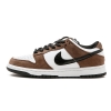 Nike SB Dunk Low White Black Trail End Brown – PK-Shoes